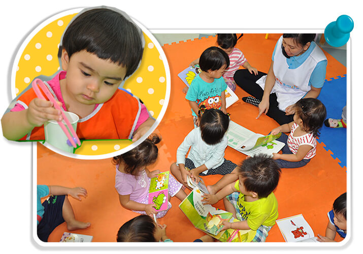PTT Day Care - หลักการเรียนรู้